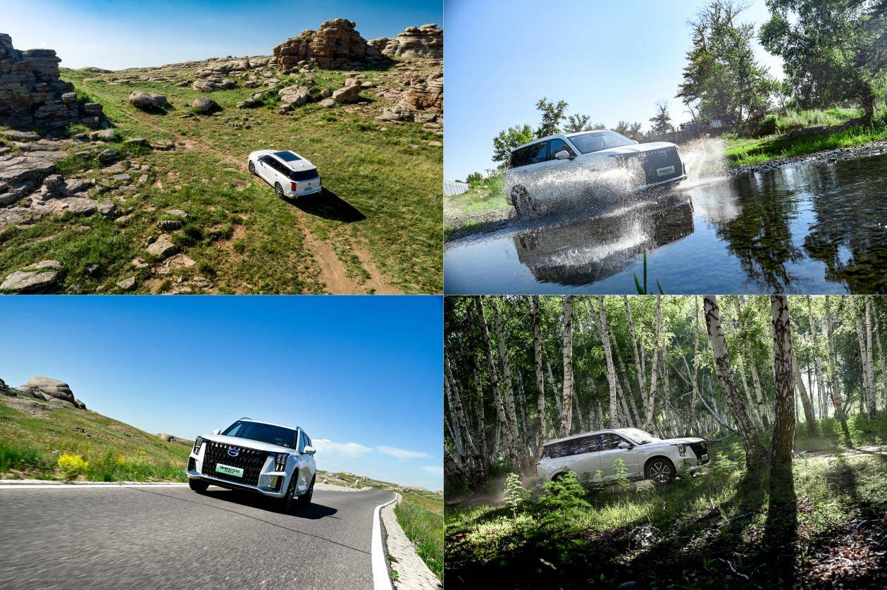 22.98万即可拥有182项配置？传祺新能源ES9与你奔赴心中的阿勒泰_搜狐汽车_搜狐网