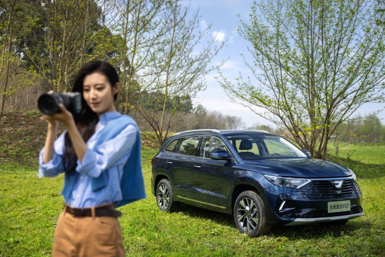 全新捷达 VS7 与哈弗 H6，谁是年轻人的 SUV 最优解_搜狐汽车_搜狐网