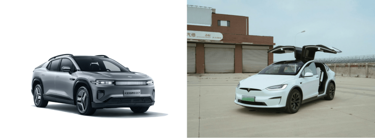 稳赢Cybertruck，启源E07这配置，谁看谁迷糊_搜狐汽车_搜狐网