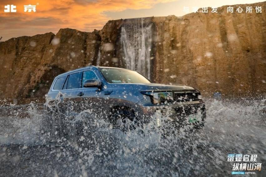 1.5T增程动力/提供7座 BJ60雷霆正式上市25.98万起_搜狐汽车_搜狐网