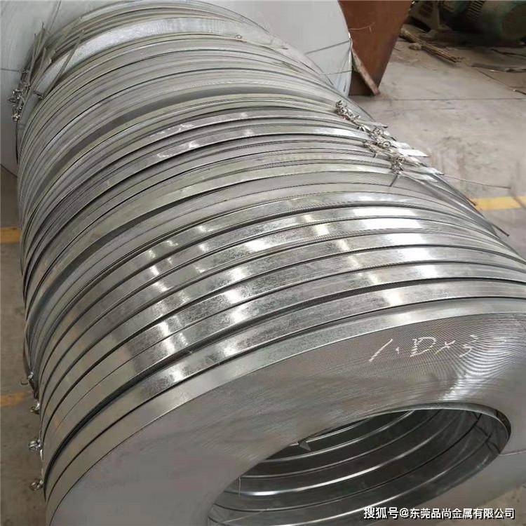 c67s高弹性弹簧钢带材 汽车减震系统用钢片C67S抗弹减震弹簧钢带_搜狐汽车_搜狐网