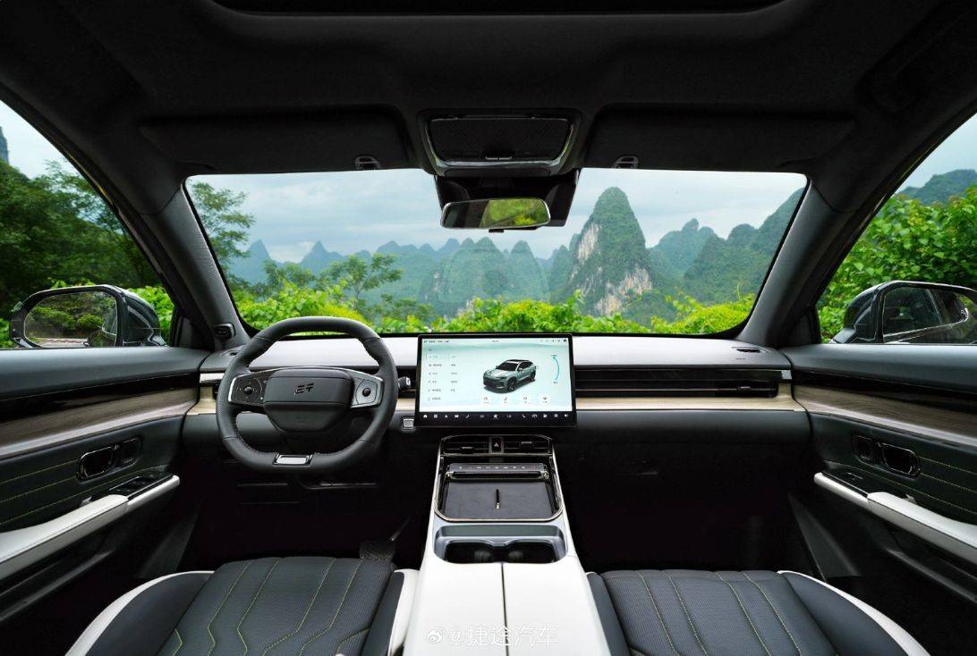 奇瑞捷途山海L6正式上市：1.5T插电混动SUV引领新潮流_搜狐汽车_搜狐网