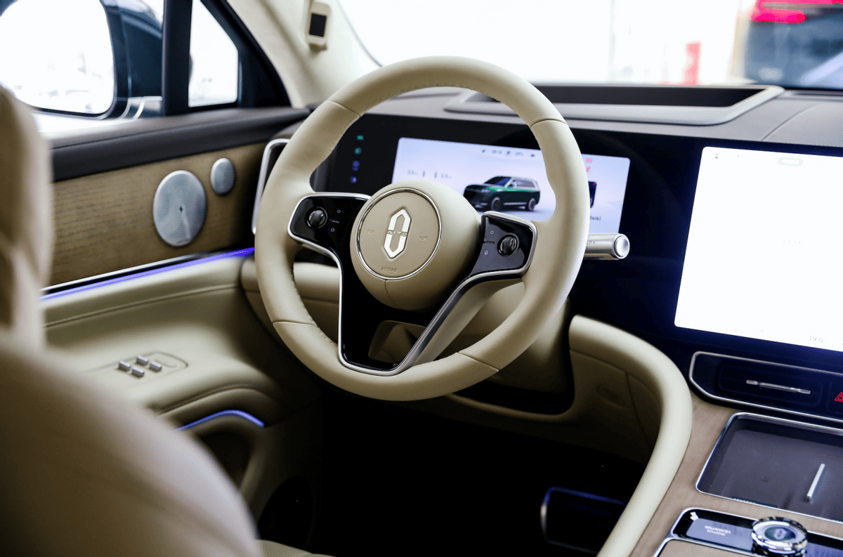 问界家族亮相成都车展 国民SUV问界新M7 Pro火热吸粉_搜狐汽车_搜狐网