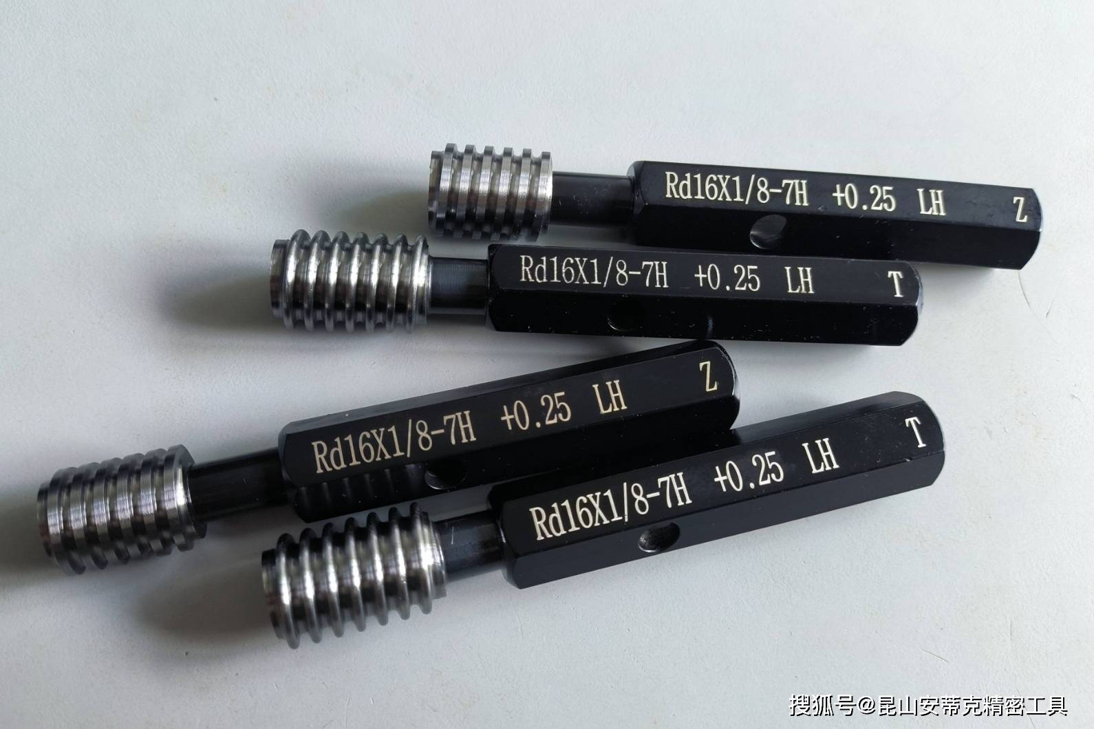 Rd16*1/8 7H+0.25螺纹塞规_丝锥