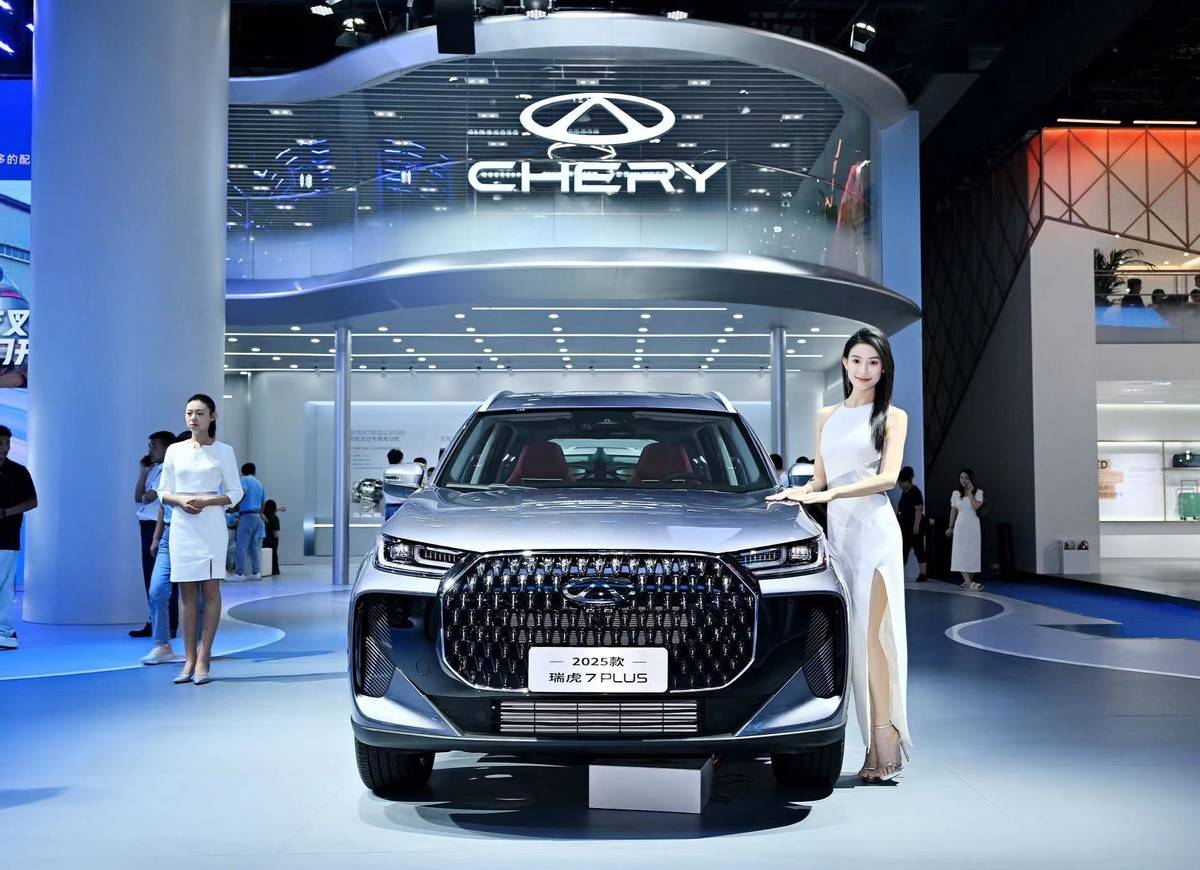 10万级SUV首搭8AT，2025款瑞虎7 PLUS化身成都车展“内卷王”_搜狐汽车_搜狐网