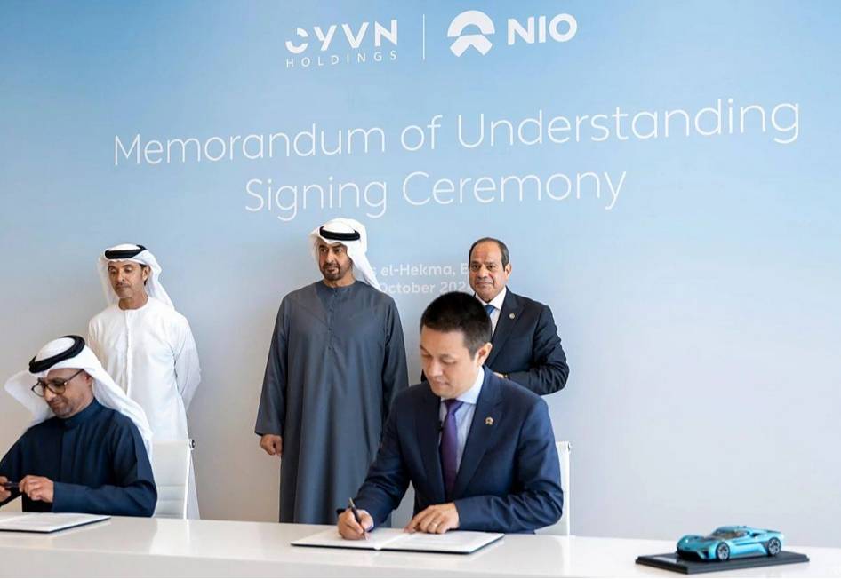 蔚来与CYVN达成战略合作，将在阿联酋设立研发中心并拓展中东北非市场_搜狐汽车_搜狐网