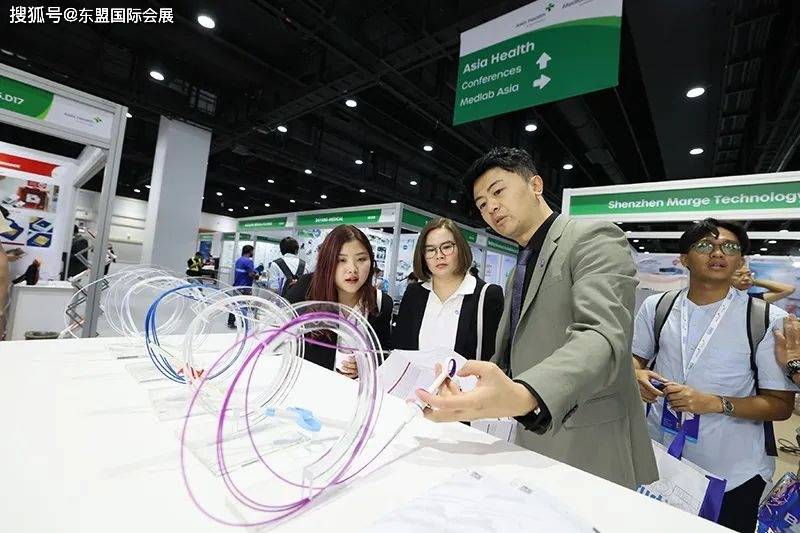 [KOOUS EXPO]2025年MEDLAB ASIA & ASIA HEALTH启动_东盟_市场_Asia