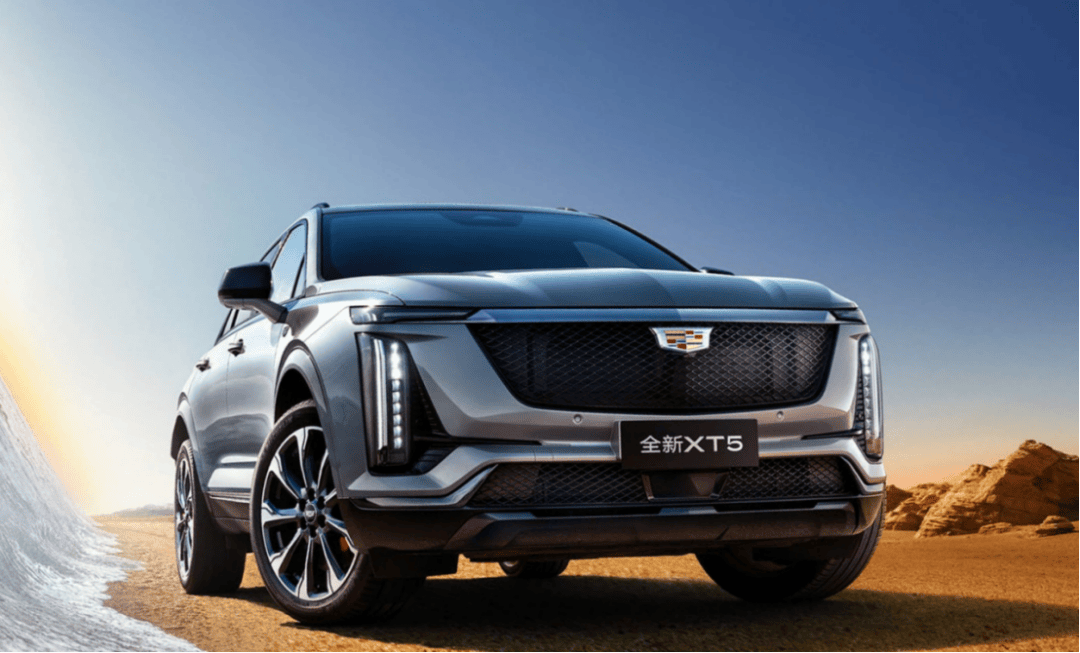 凯迪拉克发威，全新一代XT5“官降13万”只卖26.59万起，BBA瞬间不香了_搜狐汽车_搜狐网