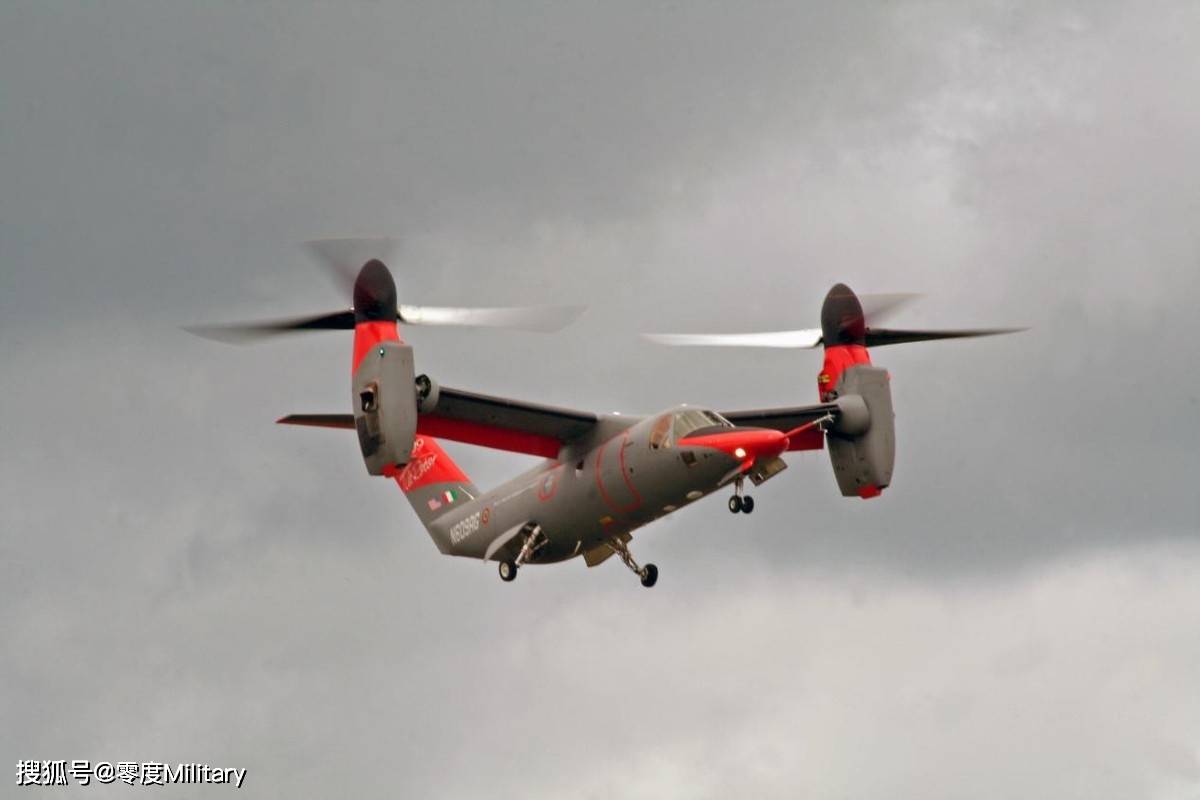 海外谈中国：镧影R6000正式亮相 全球首款6吨级无人倾转旋翼机_设计阶段_飞机_无人机