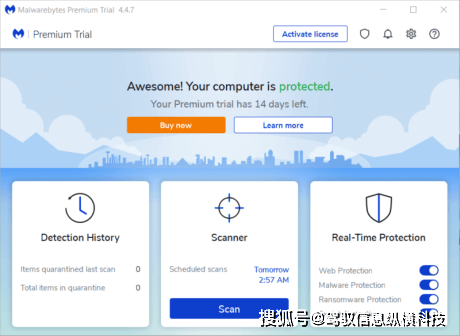 如何修复错误代码0xd0000225？这里提供了详细修复步骤_Windows_文件夹_访问