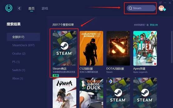 Steam显示您对CAPTCHA的响应似乎无效？这些方法有效。_Cookie_用户_浏览器