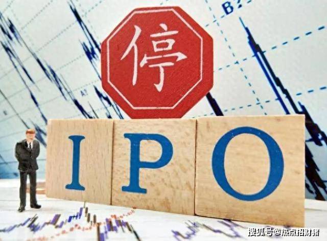 终止IPO审核！10月24日，周四A股能否迎来新一轮“反弹”行情？_企业_牛市_解套