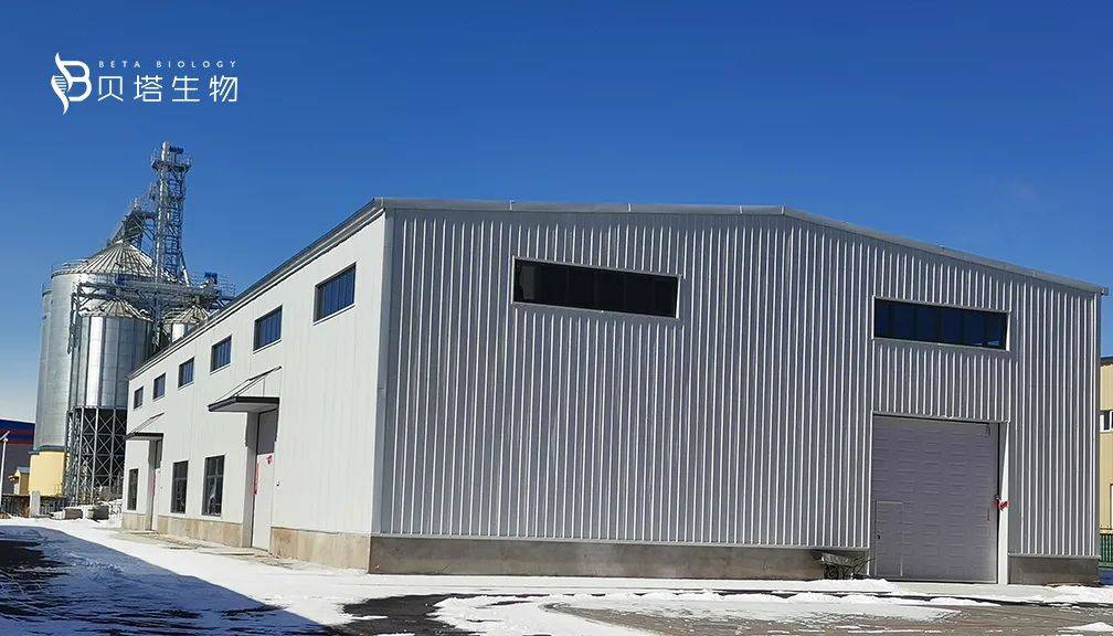 专业从事高寒地区裸燕麦提取物 | 张家口贝塔生物技术有限公司诚邀您参加 2025 WPE&WHPE 西部天然展，期待您的莅临！