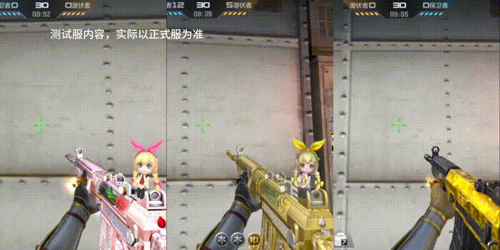 CF手游QBZ03-王者蔷薇首曝，湮灭家族再添新员！_武器_CFer_弹道