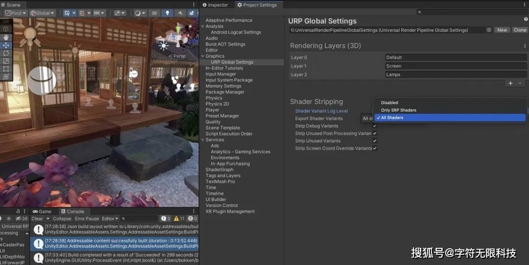 一文掌握 Unity Shader 变体，来自Unity 社区大佬 ForgemasterGua_关键字_定义_代码