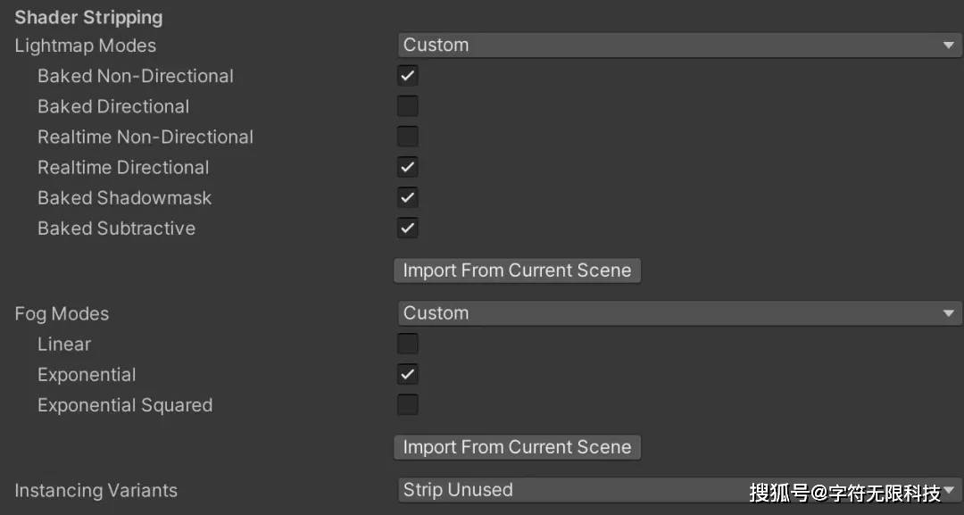 一文掌握 Unity Shader 变体，来自Unity 社区大佬 ForgemasterGua_关键字_定义_代码