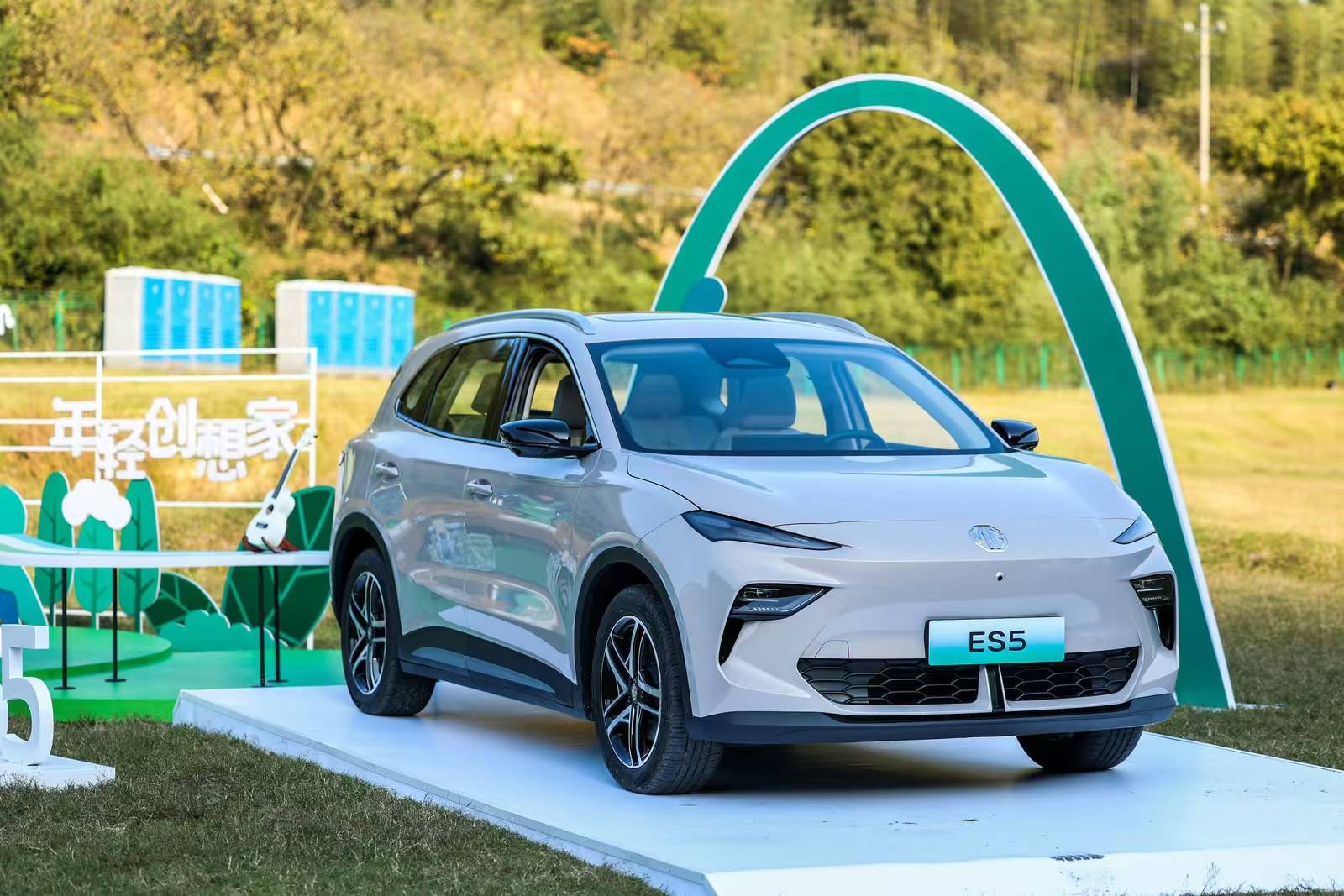 MG ES5：自在生活的卓越之选，纯电SUV新标杆_搜狐汽车_搜狐网