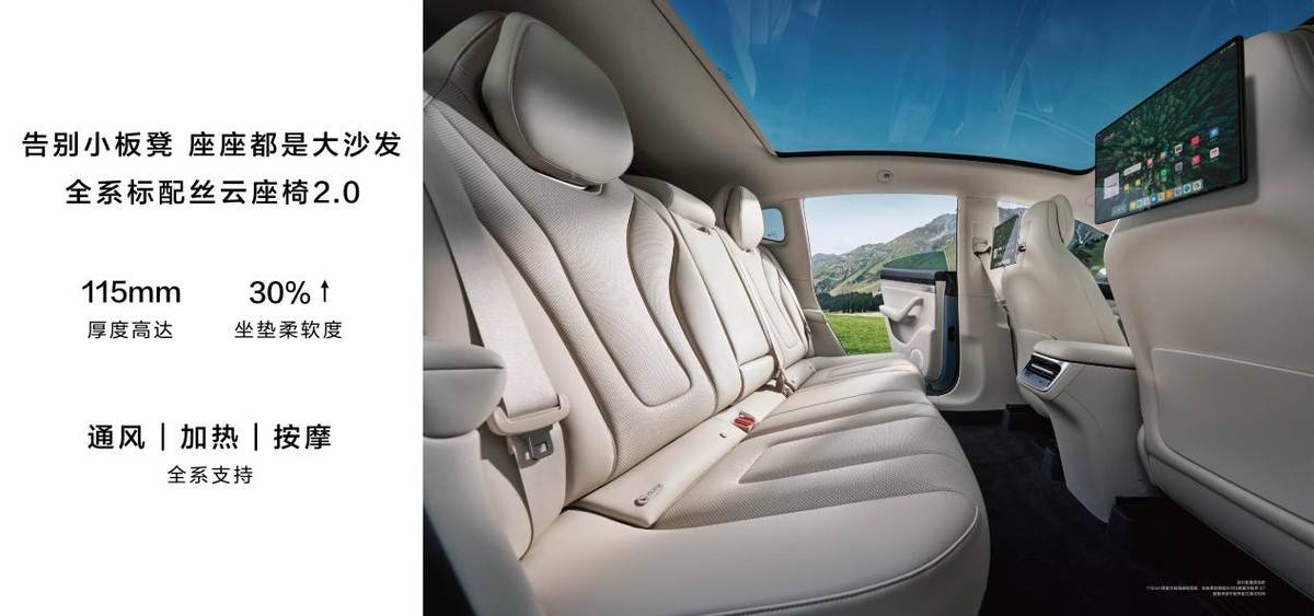 30万入手纯电SUV，Model Y和智界R7谁更值得选择？_搜狐汽车_搜狐网