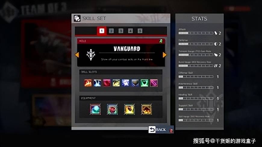 《圣骑士之战 -战-》＂TEAM OF 3＂模式展开第二次网络公开β测试_玩家_技能_进行