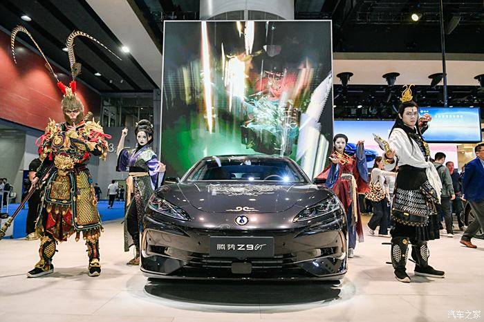 广州车展腾势Z9上市发布，33.48万起。腾势Z9作为一款科技豪华旗舰D级轿车，确_搜狐汽车_搜狐网