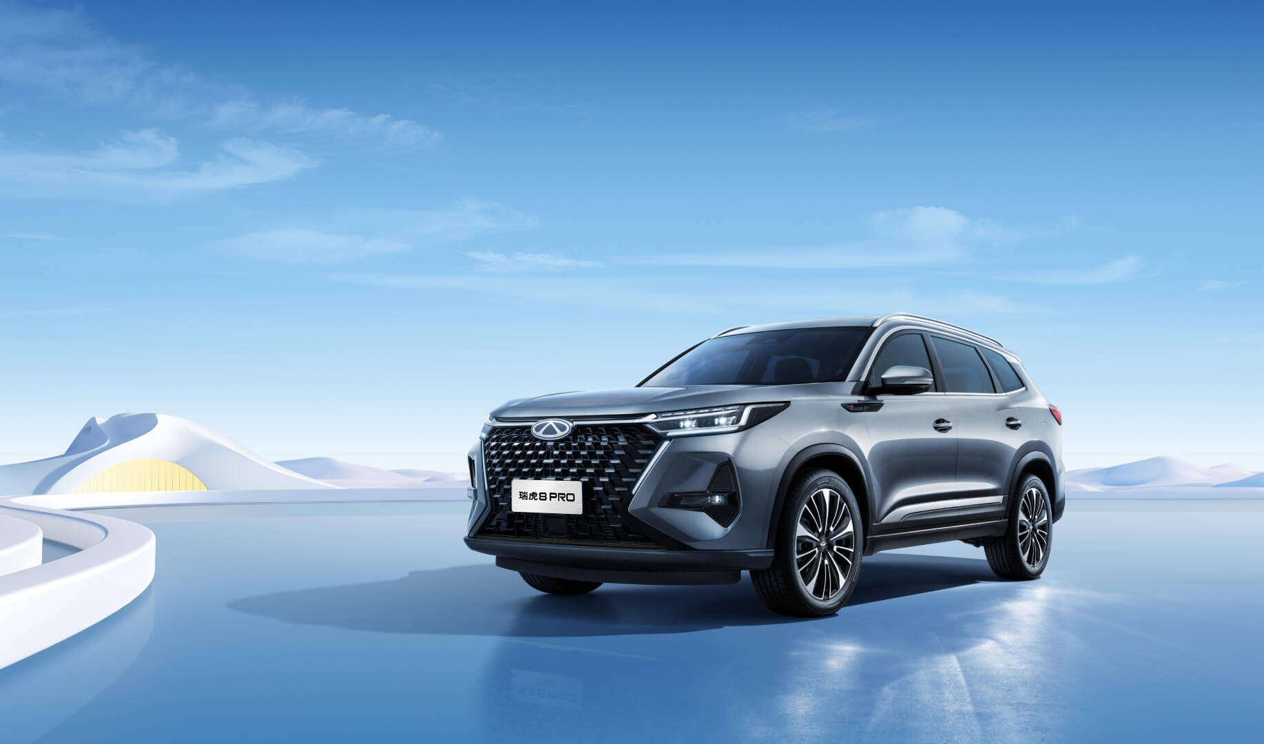 2025款瑞虎8Pro内饰豪华舒适，配备智能安全系统_搜狐汽车_搜狐网