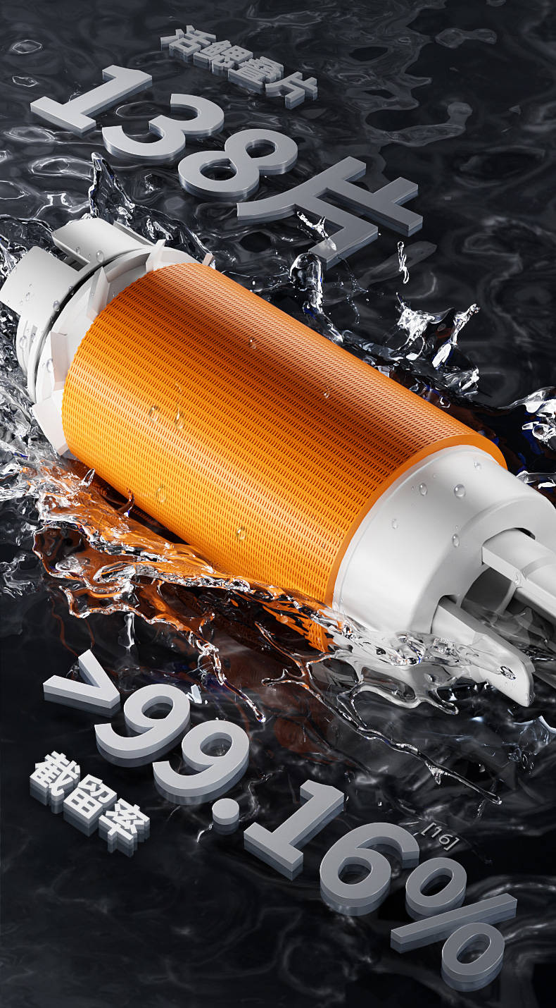 前置过滤器装前必看！5款前置过滤器性能哪个最能打？_滤芯_韦思_卡尔