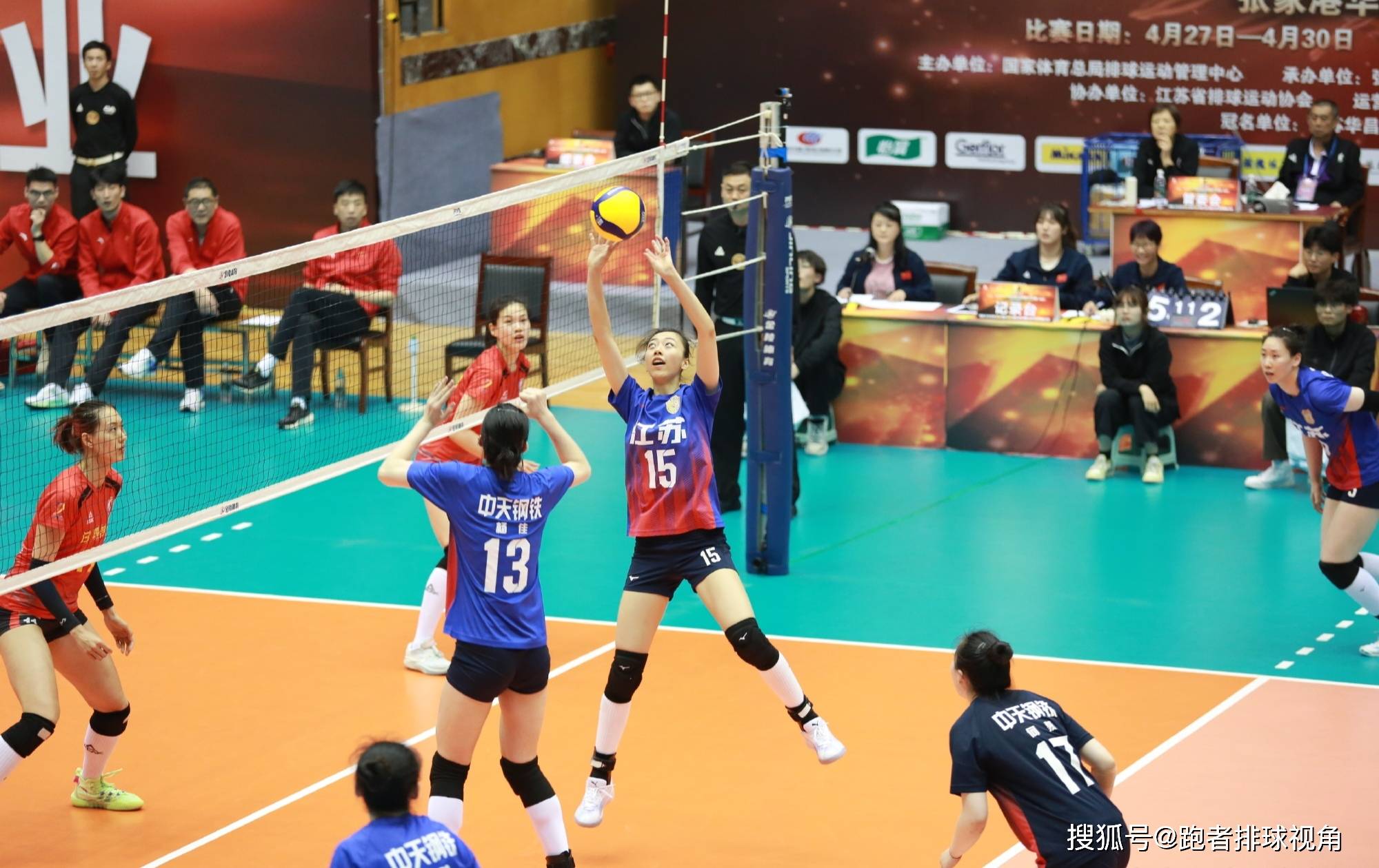 15点30分！CCTV5直播，山东女排复仇战，江苏第一恐不保_比赛_天津女排_状态