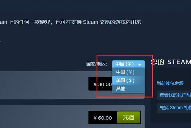 流放之路2steam上线，流放2入坑账号注册、游戏下载、购买攻略_玩家_官网_测试