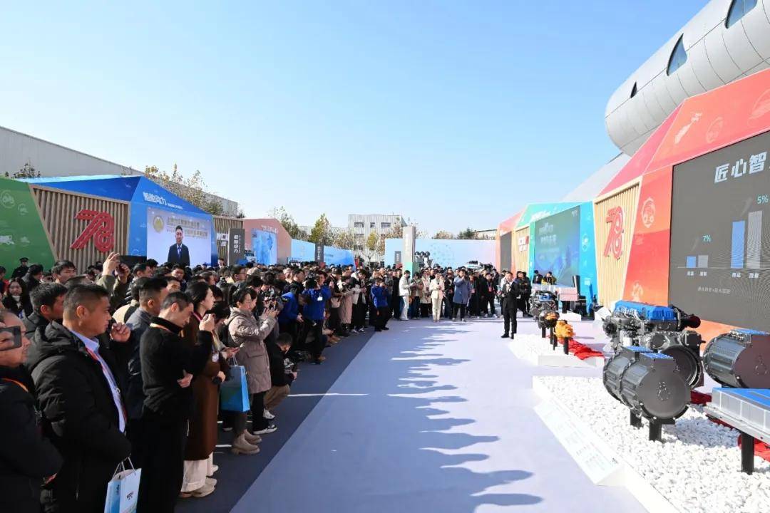 潍柴2025年全球合作伙伴大会非道路动力分会、船舶动力分会召开_搜狐汽车_搜狐网