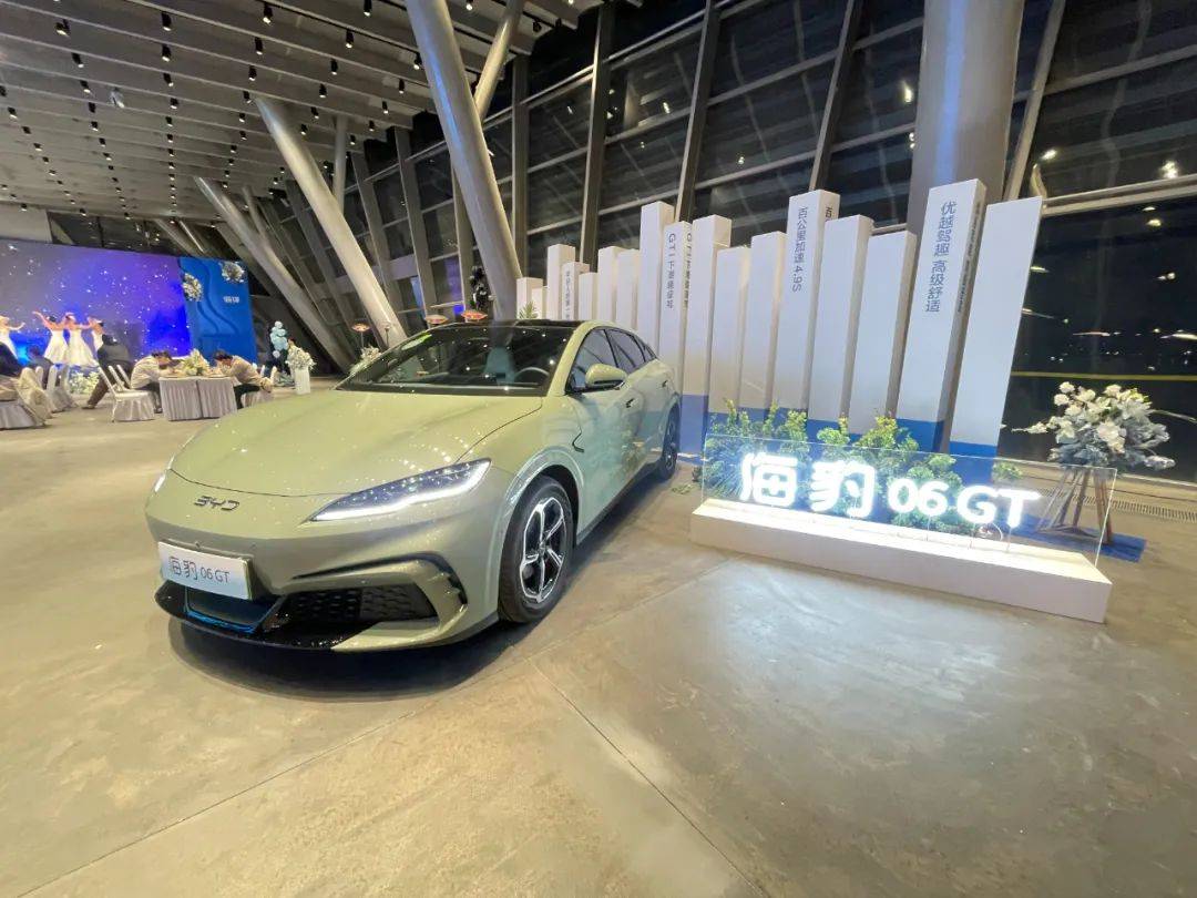 两度播报|海豹06GT&海狮05DM-i上市品鉴会成都站收官_搜狐汽车_搜狐网