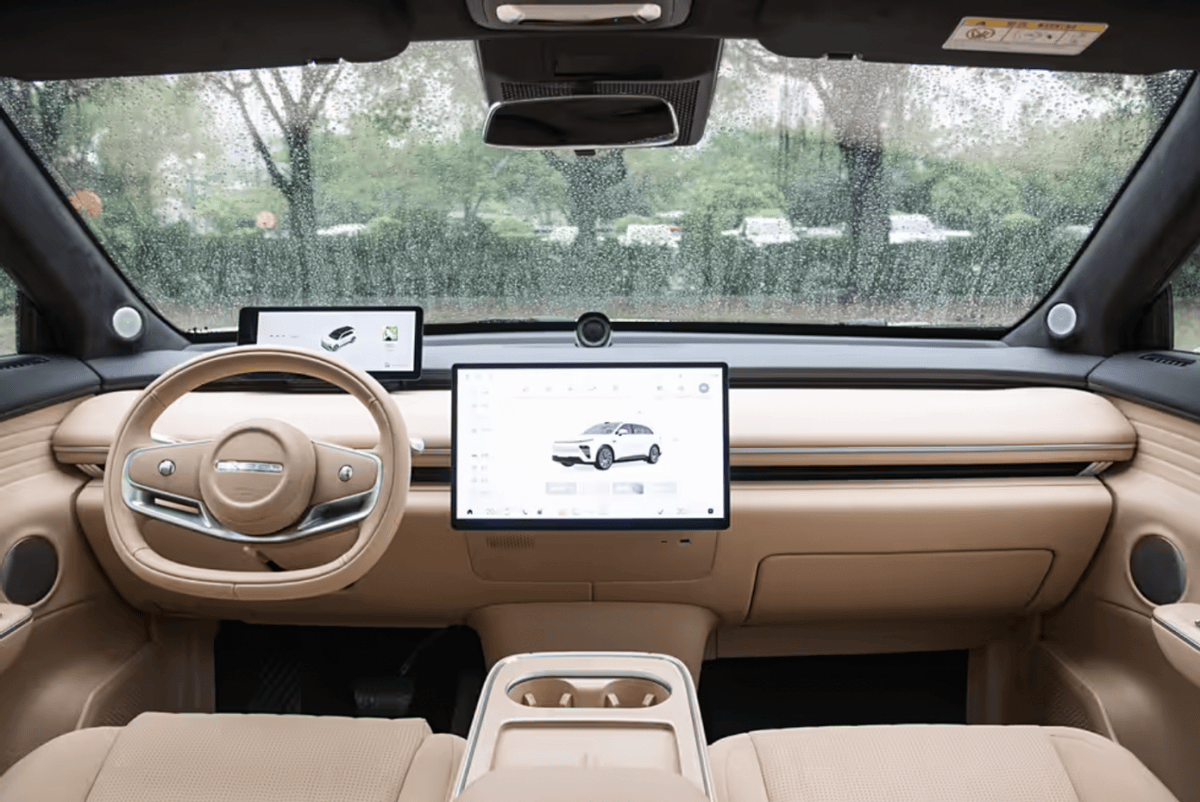 星途星纪元ET增程四驱23.98万起售，要和理想L6硬碰硬_搜狐汽车_搜狐网