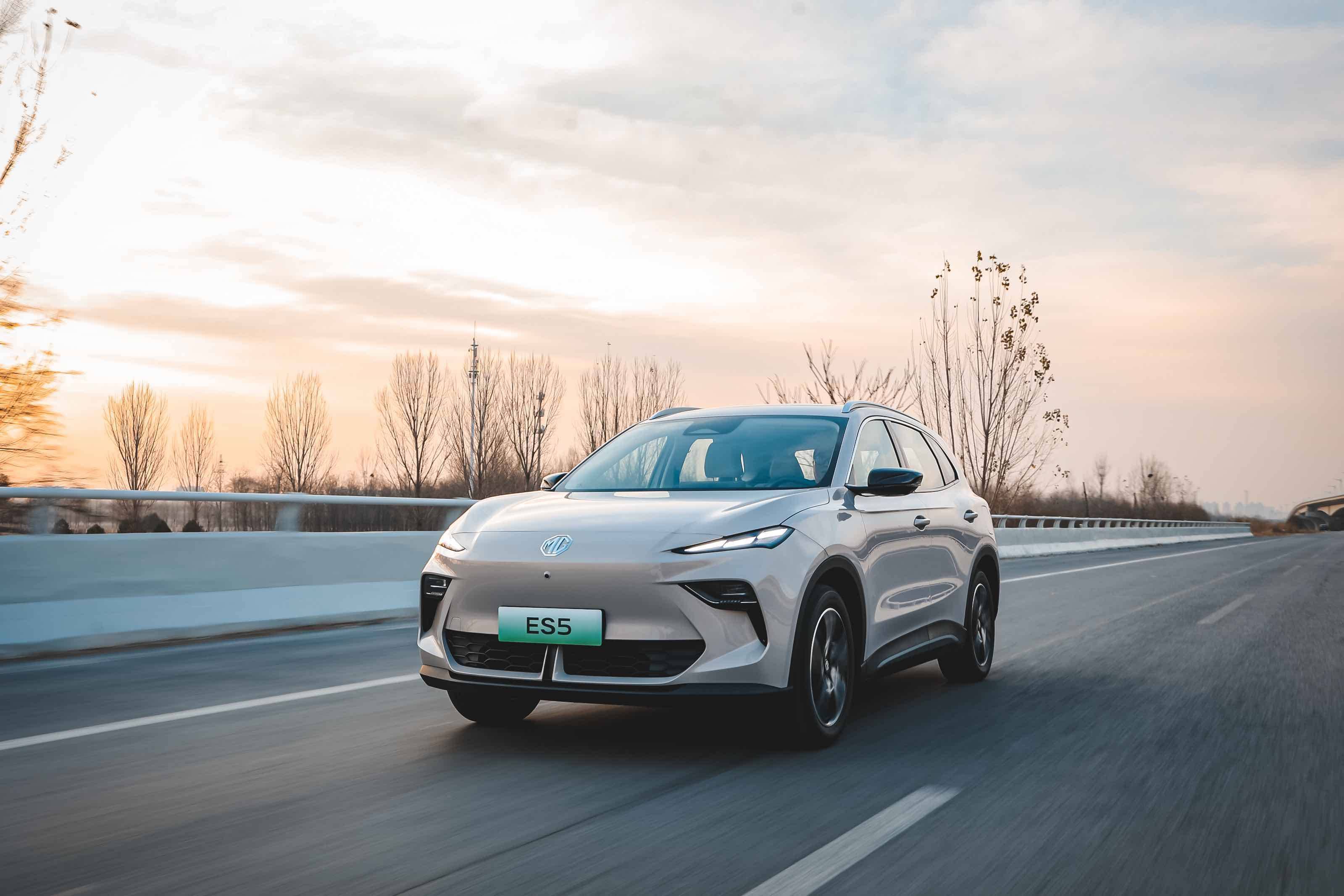 72小时深度体验MG ES5机会来啦！MG ES5“想开了，不试不嫁”试驾启动_搜狐汽车_搜狐网