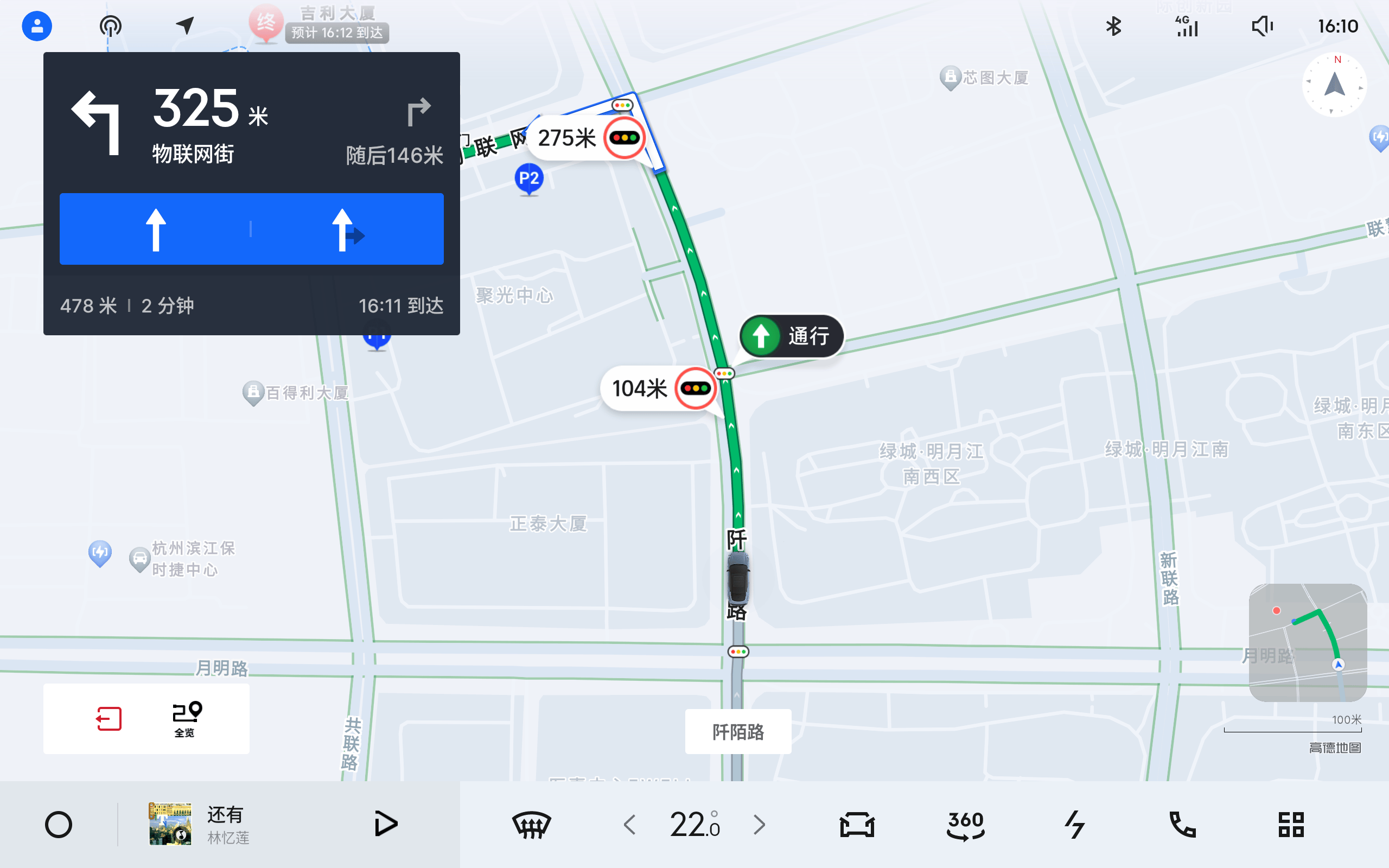 领克07EM-P迎来大版本OTA，冬季体验全面升级，全国NOA提前加推_搜狐汽车_搜狐网