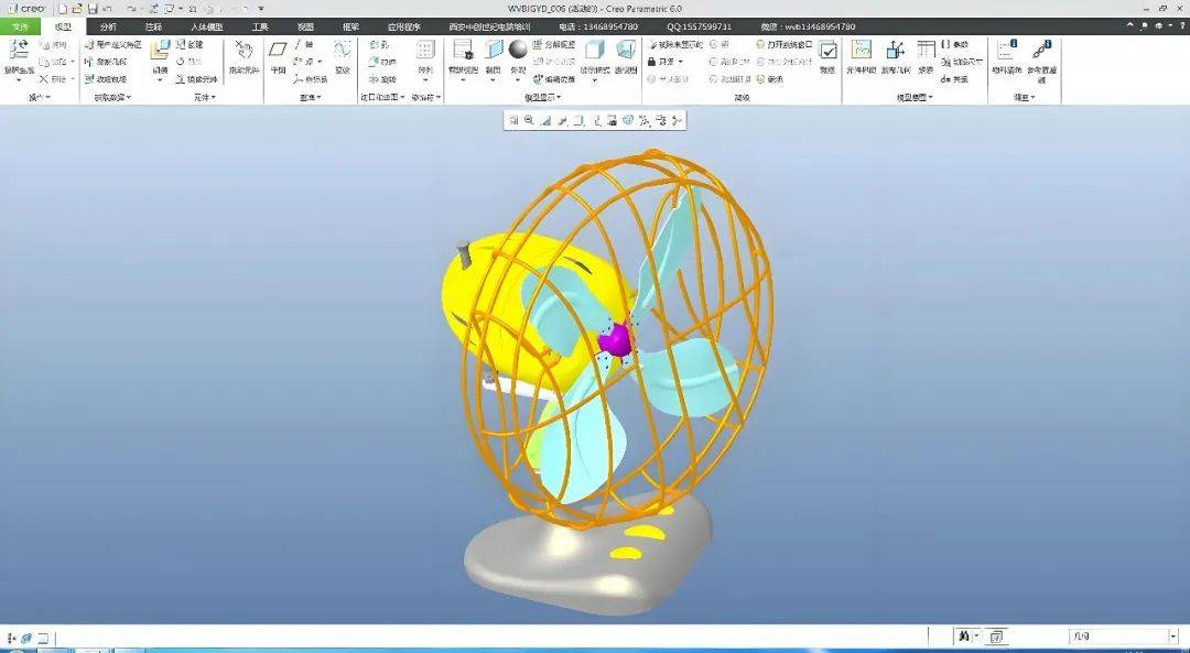 UG与Creo都是常用的工业设计软件,一起来看看有什么不同~_应用_行业_方面