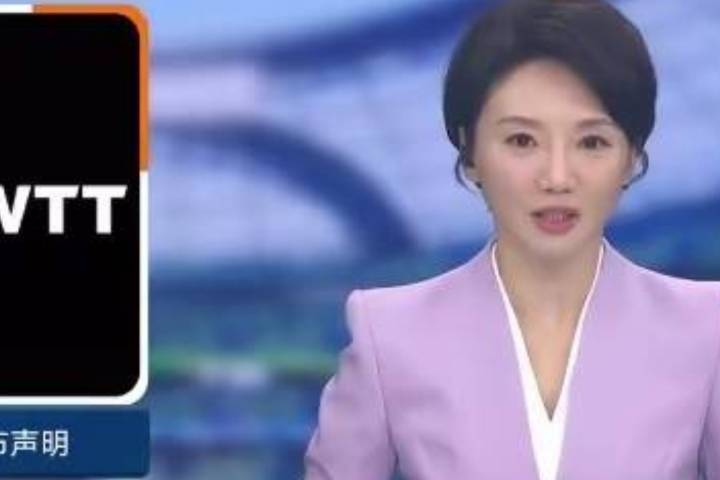 各执一词！CCTV5持续报道樊振东、WTT之争，最终只会两败俱伤！_国乒_国际_规则