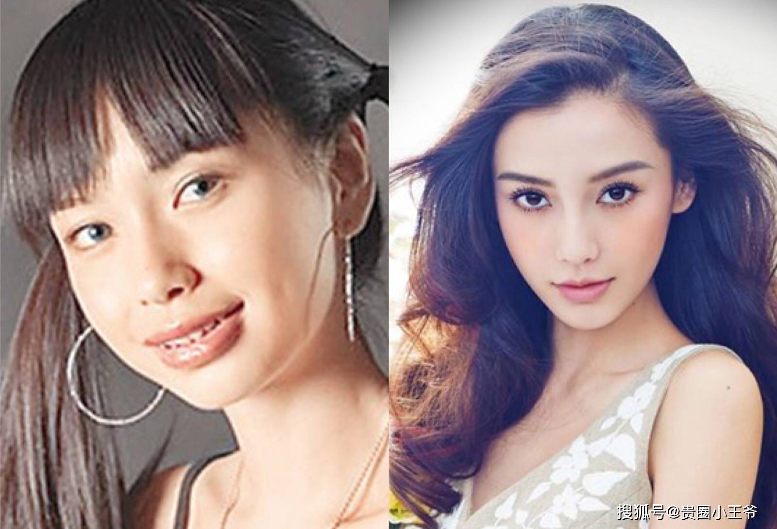 表面“美若天仙”，实则“歪瓜裂枣”，这4位女星，靠脸逆天改命 -6parkbbs.com