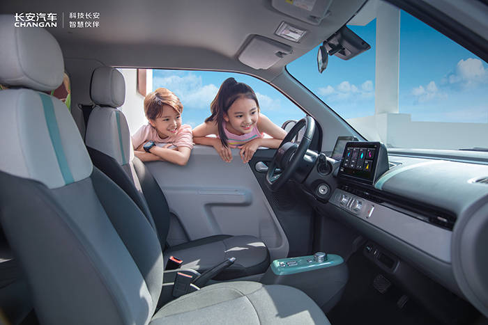 无愧A00级标杆车型，长安Lumin全球累计销量已达40万辆_搜狐汽车_搜狐网