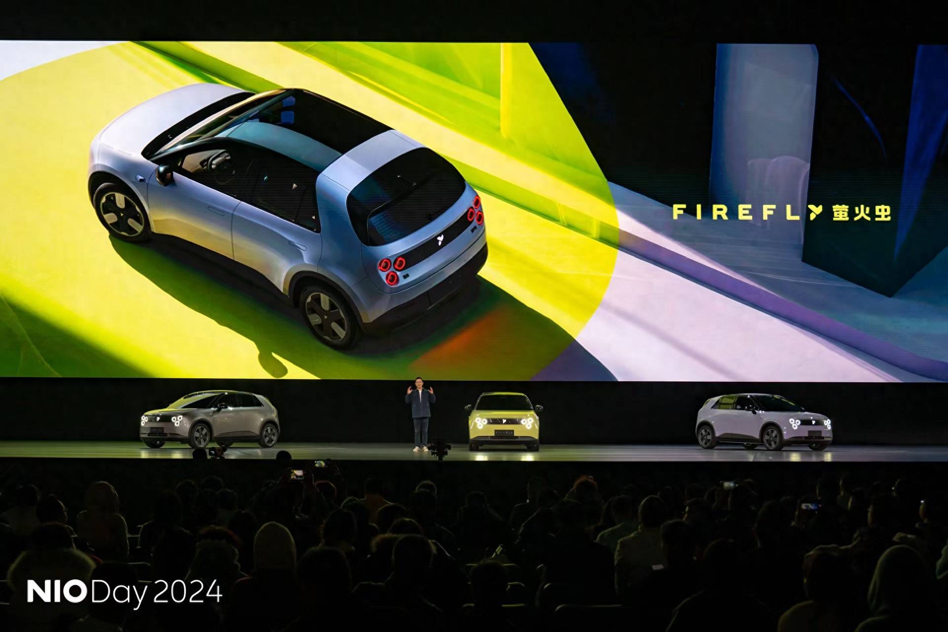 蔚来开大：ET9上市，78.8万起；萤火虫品牌发布，新车预售价14.88万_搜狐汽车_搜狐网