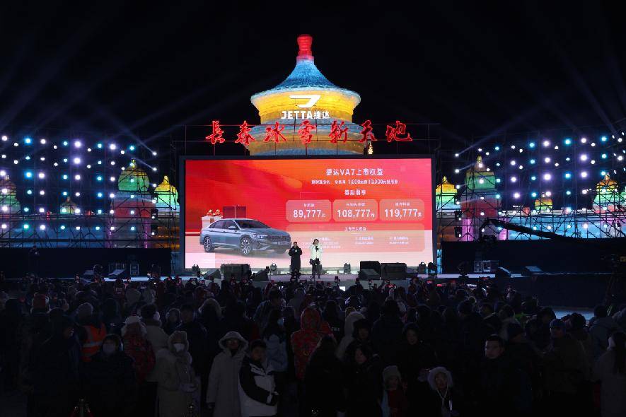 别再犹豫！捷达VA7，用实力诠释家轿典范_搜狐汽车_搜狐网