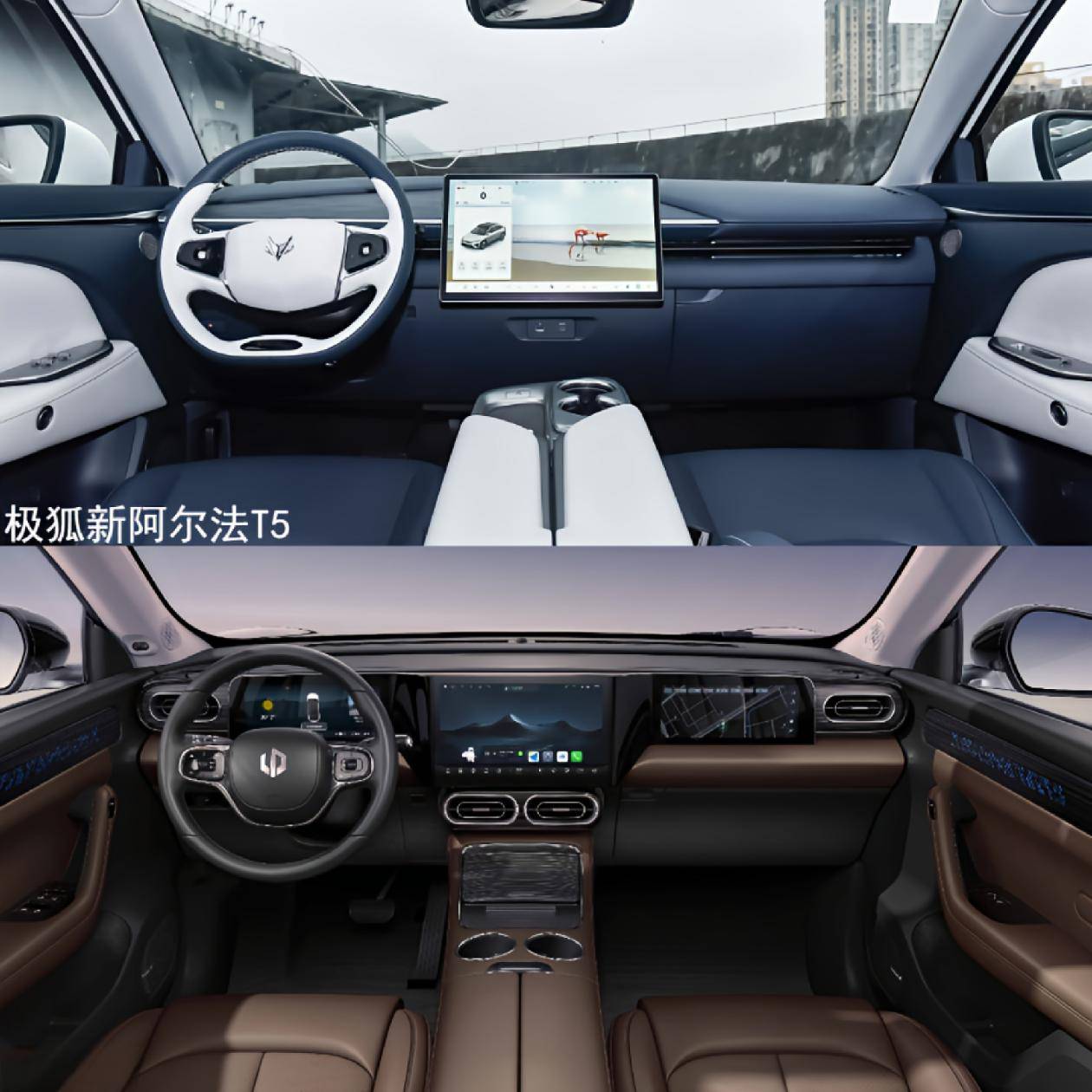 极狐新阿尔法T5神行版迎战零跑C11，纯电SUV谁更胜一筹？_搜狐汽车_搜狐网