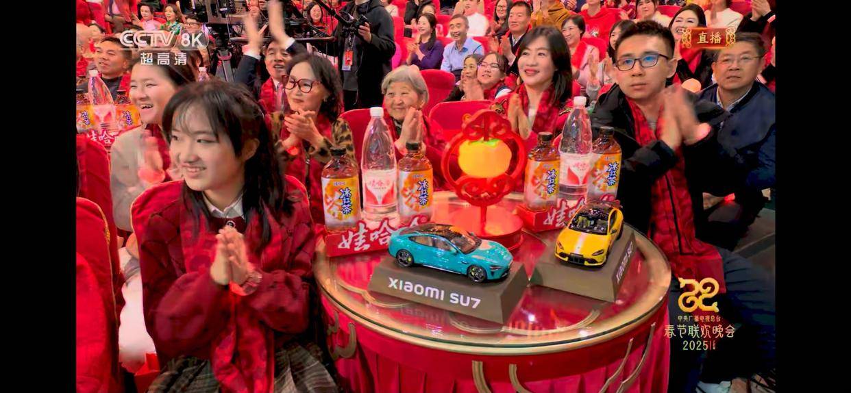 鸿蒙智行尊界 S800、小米 SU7、赛力斯问界等登上 2025 央视春晚_搜狐汽车_搜狐网