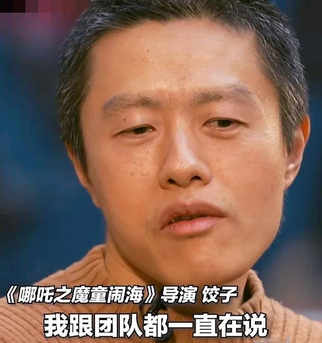 《哪吒2》超越《长津湖》登顶票房榜首，仅用9天时间，创32项记录成龙饺子突破