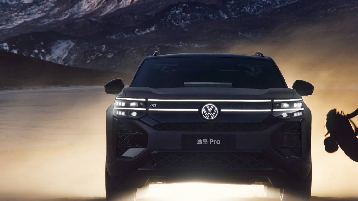 途昂Pro搭载第五代EA888发动机，2.0T动力最大272马力_搜狐汽车_搜狐网