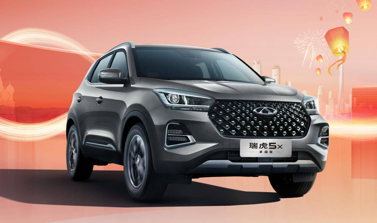 官方指导价6.79万，“全球时尚精品SUV”瑞虎5x卓越版上市_搜狐汽车_搜狐网