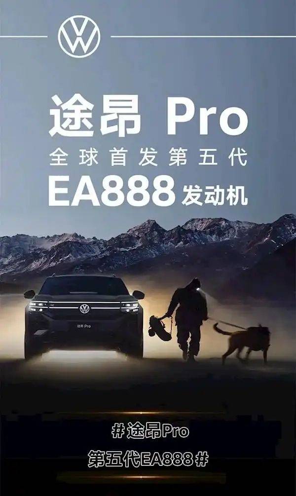 孩子死了奶来了！第五代EA888不烧机油了，但是没人在乎了_搜狐汽车_搜狐网