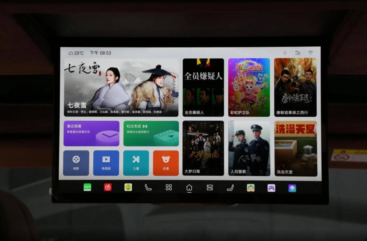 昊铂HL，增程版支持800V快充，英伟达AGX智驾芯片怎么样_搜狐汽车_搜狐网