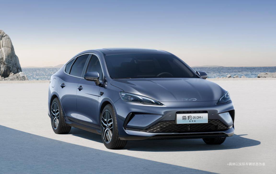 加配不加价！比亚迪海豹05DM-i智驾版正式上市，售价7.98万元起_搜狐汽车_搜狐网