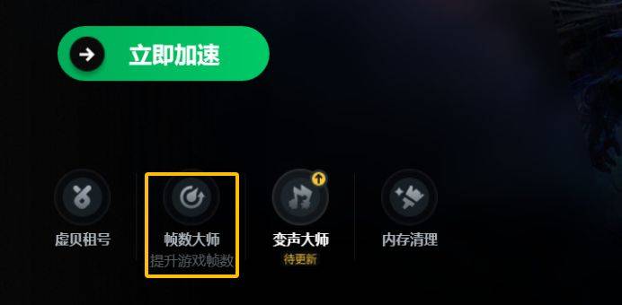 steam报错代码65432怎么办？5招解决_Steam_游戏_网络