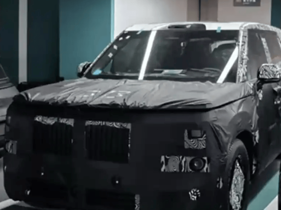 极氪全新旗舰SUV将在上海车展亮相 配900V高压 混动/纯电双动力_搜狐汽车_搜狐网