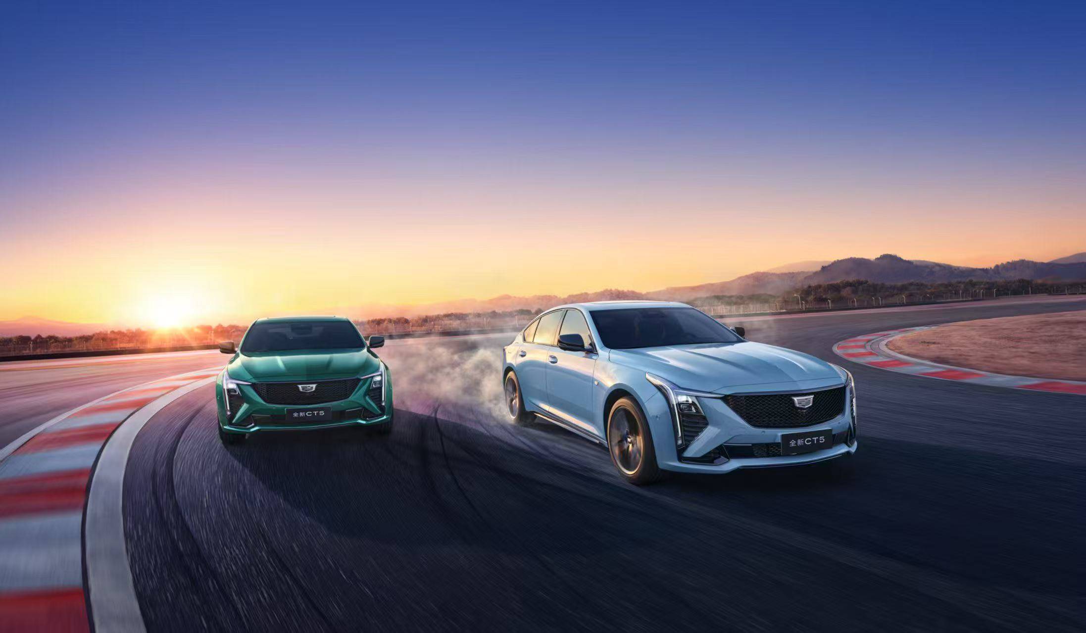 凯迪拉克全新CT5喊出赛道平权，一口价21.59万元起_搜狐汽车_搜狐网